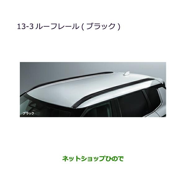 ※送料無料対象外※商品１点につき大型送料地域別加算(別途画像参照)※大型商品の為、配送業社の都合上時間指定が不可となります。※金額修正がある場合別途メールにてご案内いたします。（大型送料加算により決済不可となった場合キャンセル扱いとなります...