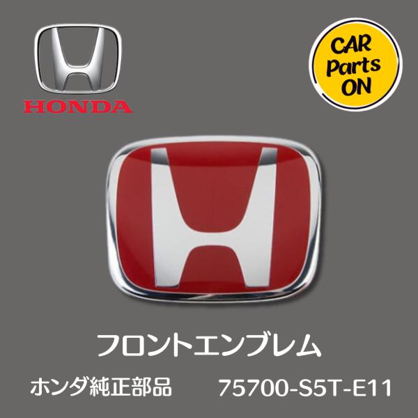 Honda純正部品　type-Rのエンブレム75700-S5T-E11JF3・JF4のN-BOXカスタムなどに流用※注意事項ご購入・取り付けなどの作業は、自己責任でお願いいたします。その際、破損や不具合が生じた場合のクレームや返品・交換は一...