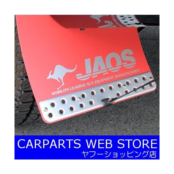 大型マッドガードのウィークポイント(巻込みと巻上げ)を、PPベルトとフラップ下端に配されたジェットホールで軽減。当バージョンIIIより、ハンガーワイヤープレートがプレスを使用して角を丸めた高品質仕様となっています。また、車種専用にあらかじめ...