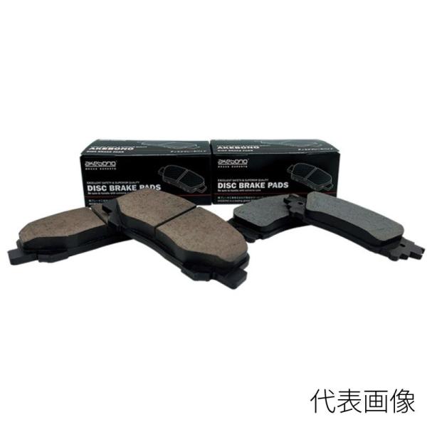 AKEBONO 曙ブレーキ工業 プレミアムコンフォートセット (APC-735WK 709WK)APC-SET02