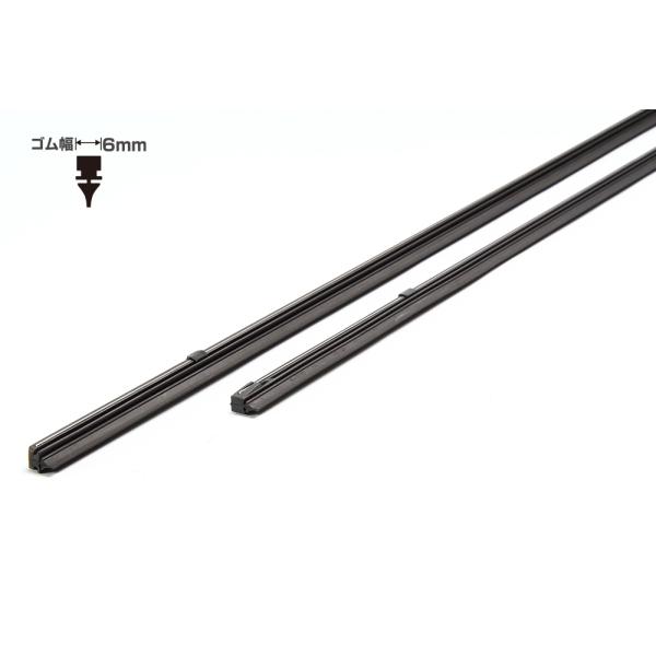 ベロフ製品専用交換ゴムになります。乾いたガラス面に３〜5分程度ワイパーを乾拭きさせるだけで、シリコンゴムに練りこまれた撥水成分が染み出し撥水被膜の形成をおこない、強力に水滴をはじきます。ワイパーサイズによりゴム幅は異なります。■300ｍｍ~...