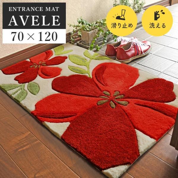 立体感のある花模様がパッと目を引きます。エントランスを華やかにイメージチェンジしてくれます。最長約16ミリのパイル長と打ち込みもよく、足あたりがソフトで踏み心地もふかふかです。柄の周りはカービング加工を施し、動きのある表情をつくります。商品...