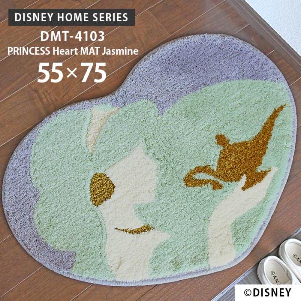 ラグ・マットの老舗ブランド スミノエ が作る安心・安全の 日本製 マット 。裏面は滑り止め加工、防ダニ加工を施しました。洗濯機 丸洗い OKの ウォッシャブル タイプ。こまめに洗うことができ、いつも清潔にご使用いただけます。商品名　： 玄関...