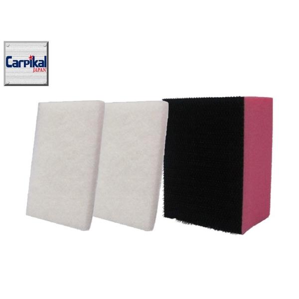 ガラス磨き用ブロックスポンジとスコッチブライトのセットです。ガラス磨きコンパウンドと合わせて使用することでガラスの油膜除去や小傷取りの作業効率を格段に高めます。ガラス磨き  コンパウンド用 小傷消し 切磋力 手磨きスポンジ ガラス研磨 /