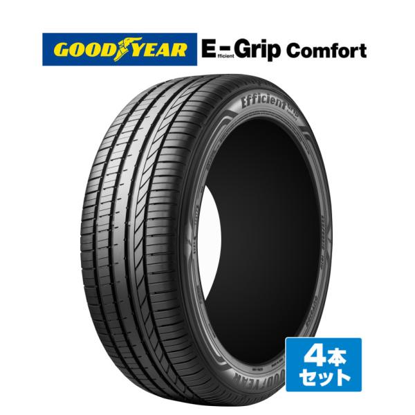 165/50R16 サマータイヤ単品・4本セットの商品ページです。グッドイヤー エフィシエント グリップ コンフォート の新品サマータイヤです。タイヤ4本をまとめて交換されるお客様におすすめです。商品名：グッドイヤー エフィシエント グリッ...