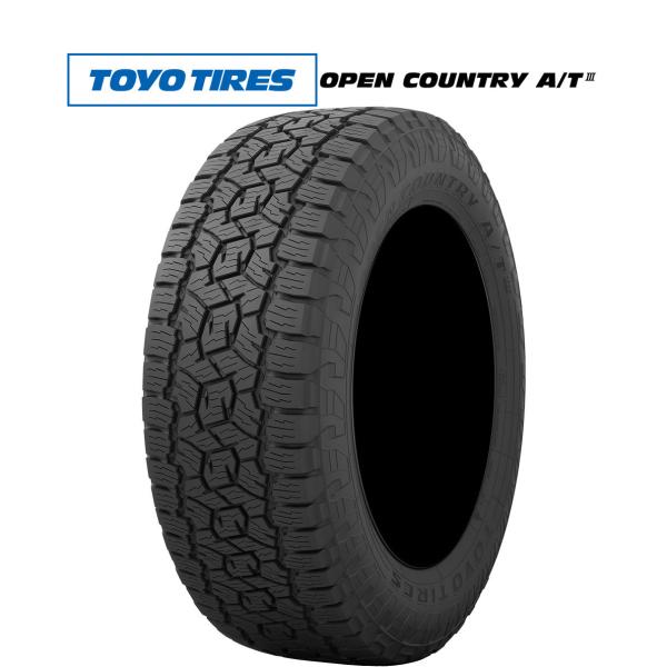 ■235/70R16 サマータイヤ・夏タイヤ単品■価格は、サマータイヤ(夏タイヤ)1本価格になります。※2本以上ご注文の場合は数量を入力して下さい。　4本セットでも注文可能です。■在庫状況により、ご納品にお時間を頂く場合がございます。お日に...