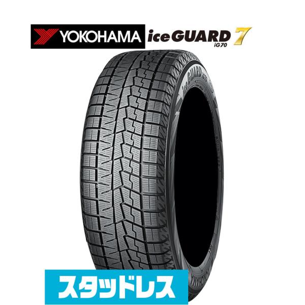 ■205/60R16 スタッドレスタイヤ・冬タイヤ単品■価格は、スタッドレスタイヤ(冬タイヤ)1本価格になります。※2本以上ご注文の場合は数量を入力して下さい。　4本セットでも注文可能です。■在庫状況により、ご納品にお時間を頂く場合がござい...