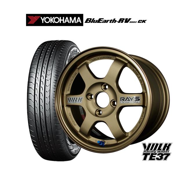■ホイールカラー：ブロンズサイズ：14インチ 5.0JPCD/INSET：4穴100mm→+45■タイヤサイズ：155/65R14 75H シーズン：サマータイヤ■参考車種ニッサン サクラ デイズ(DAYZ) デイズルークス モコ ルークス...