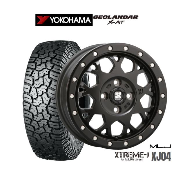■ホイールカラー：サテンブラックサイズ：14インチ 4.5JPCD/INSET：4穴100mm→+43■タイヤサイズ：165/65R14 81/78Q LT (M+S) シーズン：サマータイヤ■参考車種ミツビシ デリカD:2 デリカミニ ミ...