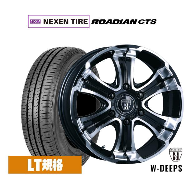 ■ホイールカラー：ブラックポリッシュサイズ：16インチ 6.5JPCD/INSET：6穴139mm→+38■タイヤサイズ：215/65R16 109/107T LT シーズン：サマータイヤ■参考車種トヨタ ハイエース (200系) レジアスエース