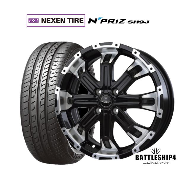 ■ホイールカラー：ブラックポリッシュサイズ：15インチ 5.0JPCD/INSET：4穴100mm→+45■タイヤサイズ：165/55R15 75V シーズン：サマータイヤ■参考車種ニッサン デイズ(DAYZ) デイズルークス モコホンダ ...