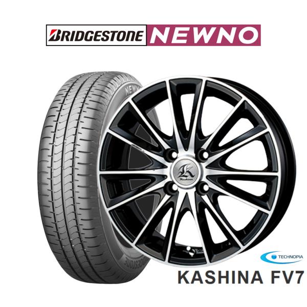 ■ホイールカラー：ブラックポリッシュサイズ：14インチ 4.5JPCD/INSET：4穴100mm→+43■タイヤサイズ：155/65R14 75H シーズン：サマータイヤ■参考車種ニッサン サクラ デイズ(DAYZ) デイズルークス モコ...