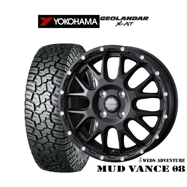 ■ホイールカラー：フリントブラックサイズ：14インチ 4.5JPCD/INSET：4穴100mm→+45■タイヤサイズ：155/65R14 78/75Q LT (M+S) シーズン：サマータイヤ■参考車種ニッサン サクラ デイズ(DAYZ)...