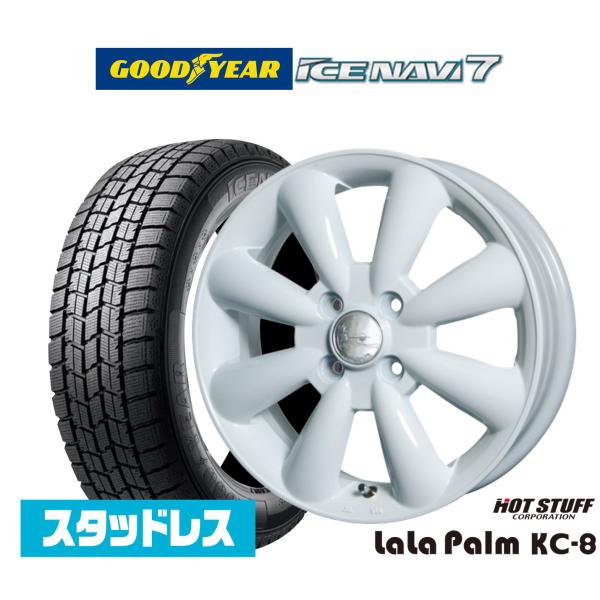 ■ホイールカラー：ホワイトサイズ：14インチ 4.5JPCD/INSET：4穴100mm→+43■タイヤサイズ：155/65R14 75Q シーズン：スタッドレスタイヤ(冬タイヤ)■参考車種ニッサン デイズ(DAYZ) デイズルークス モコ...