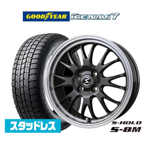 ■ホイールカラー：ガンメタ/リムポリッシュサイズ：14インチ 4.5JPCD/INSET：4穴100mm→+45■タイヤサイズ：155/65R14 75Q シーズン：スタッドレスタイヤ(冬タイヤ)■参考車種ニッサン デイズ(DAYZ) デイ...