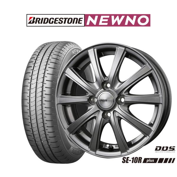 ■ホイールカラー：メタリックグレーサイズ：14インチ 4.5JPCD/INSET：4穴100mm→+45■タイヤサイズ：155/65R14 75H シーズン：サマータイヤ■参考車種ニッサン デイズ(DAYZ) デイズルークス モコ ルークス...