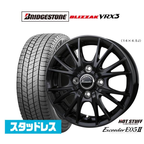 ■ホイールカラー：メタリックブラック(MBK)サイズ：14インチ 4.5JPCD/INSET：4穴100mm→+45■タイヤサイズ：165/65R14 79Q シーズン：スタッドレスタイヤ(冬タイヤ)■参考車種ミツビシ デリカD:2 デリカ...