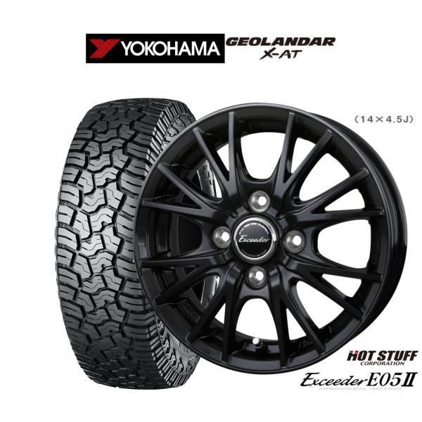 ■ホイールカラー：メタリックブラック(MBK)サイズ：14インチ 4.5JPCD/INSET：4穴100mm→+45■タイヤサイズ：165/65R14 81/78Q LT シーズン：サマータイヤ■参考車種ミツビシ デリカD:2 デリカミニ ...