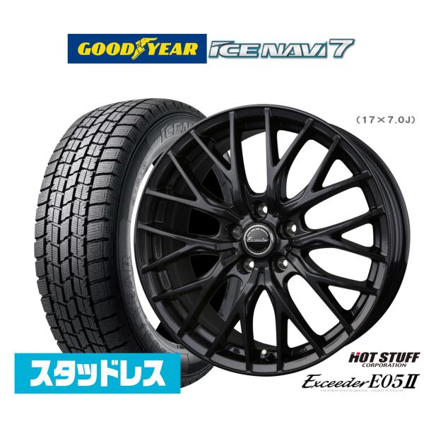 ■ホイールカラー：メタリックブラック(MBK)サイズ：16インチ 6.5JPCD/INSET：5穴100mm→+45、5穴114.3mm→+38,+48,+53■タイヤサイズ：215/65R16 98Q シーズン：スタッドレスタイヤ(冬タイ...