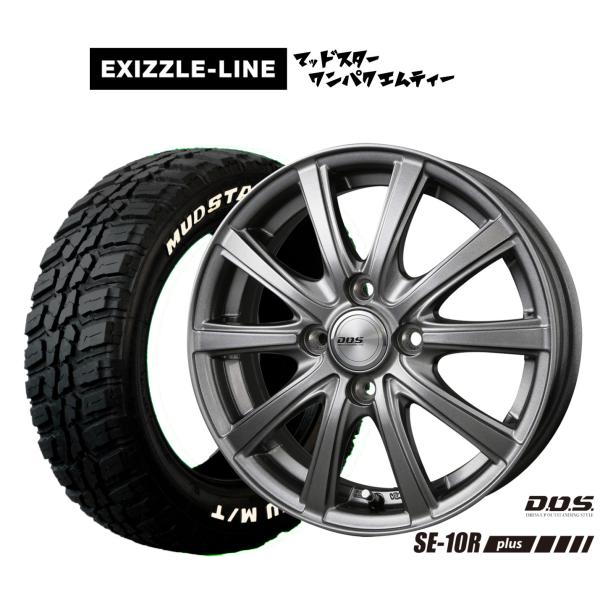 ■ホイールカラー：メタリックグレーサイズ：14インチ 4.5JPCD/INSET：4穴100mm→+45■タイヤサイズ：155/65R14 75S RWL（レイズドホワイトレター） シーズン：サマータイヤ■参考車種ニッサン デイズ(DAYZ...
