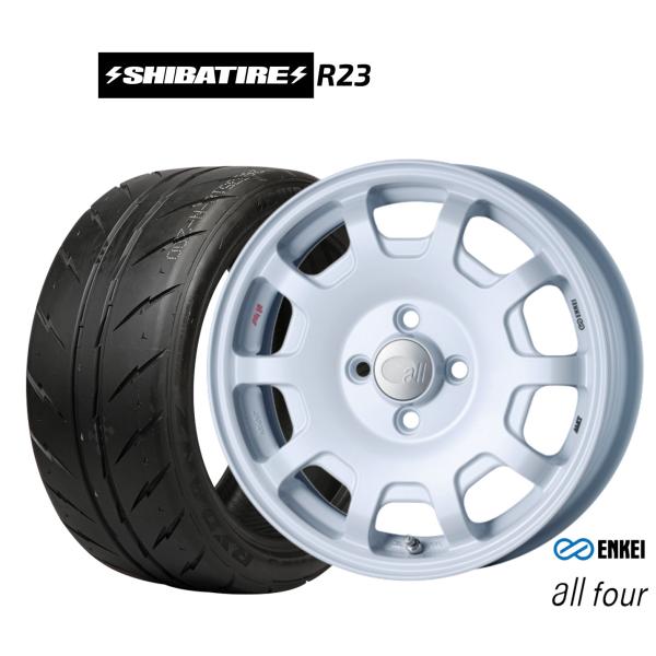 ■ホイールカラー：パールホワイトサイズ：15インチ 5.0JPCD/INSET：4穴100mm→+45■タイヤサイズ：165/55R15  シーズン：サマータイヤ■参考車種ニッサン デイズ(DAYZ) デイズルークス モコ ルークスホンダ ...