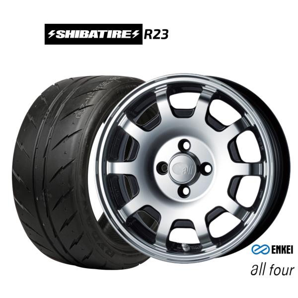 ■ホイールカラー：マシンブラックサイズ：15インチ 5.0JPCD/INSET：4穴100mm→+45■タイヤサイズ：165/55R15  シーズン：サマータイヤ■参考車種ニッサン デイズ(DAYZ) デイズルークス モコ ルークスホンダ ...