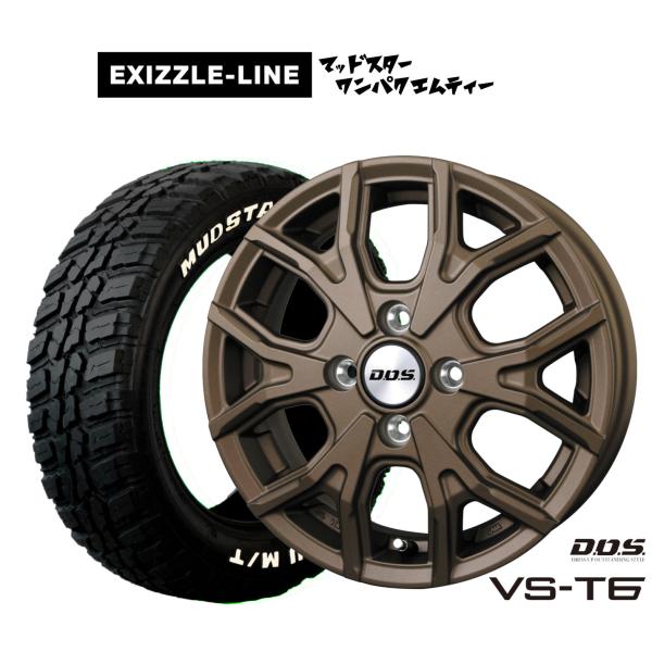 ■ホイールカラー：マットブロンズサイズ：14インチ 4.5JPCD/INSET：4穴100mm→+45■タイヤサイズ：155/65R14 75S RWL（レイズドホワイトレター） シーズン：サマータイヤ■参考車種ニッサン デイズ(DAYZ)...
