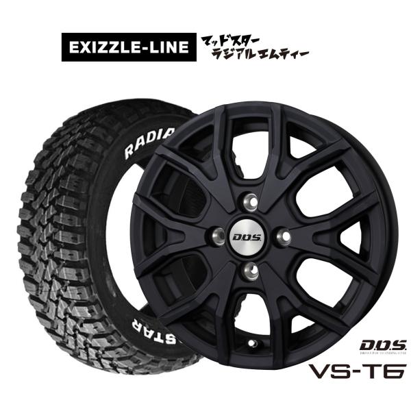■ホイールカラー：マットブラックサイズ：14インチ 4.5JPCD/INSET：4穴100mm→+45■タイヤサイズ：165/65R14 79S RWL（レイズドホワイトレター） シーズン：サマータイヤ■参考車種ミツビシ デリカD:2 デリ...
