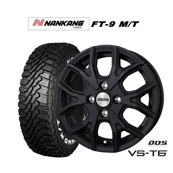 ■ホイールカラー：マットブラックサイズ：14インチ 4.5JPCD/INSET：4穴100mm→+45■タイヤサイズ：165/65R14 79S ホワイトレター シーズン：サマータイヤ■参考車種ミツビシ デリカD:2 デリカミニ ミラージュ...