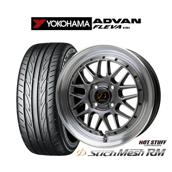 ■ホイールカラー：ハイパーシルバーandリムポリッシュ(HS/リムP)サイズ：15インチ 7.0JPCD/INSET：4穴100mm→+35■タイヤサイズ：195/55R15 85V シーズン：サマータイヤ■参考車種トヨタ シエンタホンダ ...