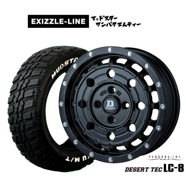 ■ホイールカラー：マットブラック(MB)サイズ：14インチ 5.0JPCD/INSET：4穴100mm→+45■タイヤサイズ：155/65R14 75S RWL（レイズドホワイトレター） シーズン：サマータイヤ■参考車種ニッサン サクラ デ...