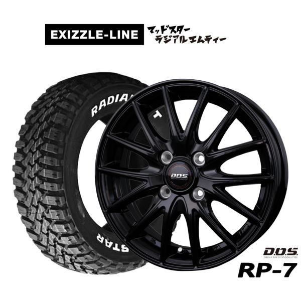 ■ホイールカラー：ガンブラックサイズ：14インチ 4.5JPCD/INSET：4穴100mm→+45■タイヤサイズ：165/65R14 79S RWL（レイズドホワイトレター） シーズン：サマータイヤ■参考車種ミツビシ デリカD:2 デリカ...