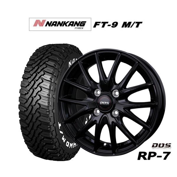 ■ホイールカラー：ガンブラックサイズ：14インチ 4.5JPCD/INSET：4穴100mm→+45■タイヤサイズ：165/65R14 79S ホワイトレター シーズン：サマータイヤ■参考車種ミツビシ デリカD:2 デリカミニ ミラージュス...