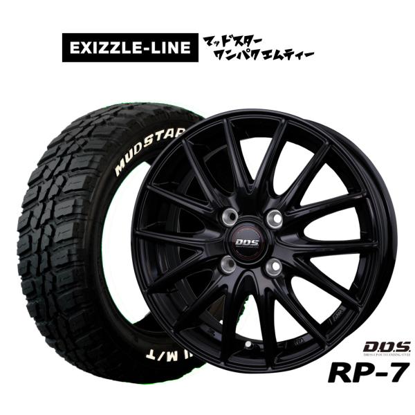 ■ホイールカラー：ガンブラックサイズ：14インチ 4.5JPCD/INSET：4穴100mm→+45■タイヤサイズ：155/65R14 75S RWL（レイズドホワイトレター） シーズン：サマータイヤ■参考車種ニッサン デイズ(DAYZ) ...