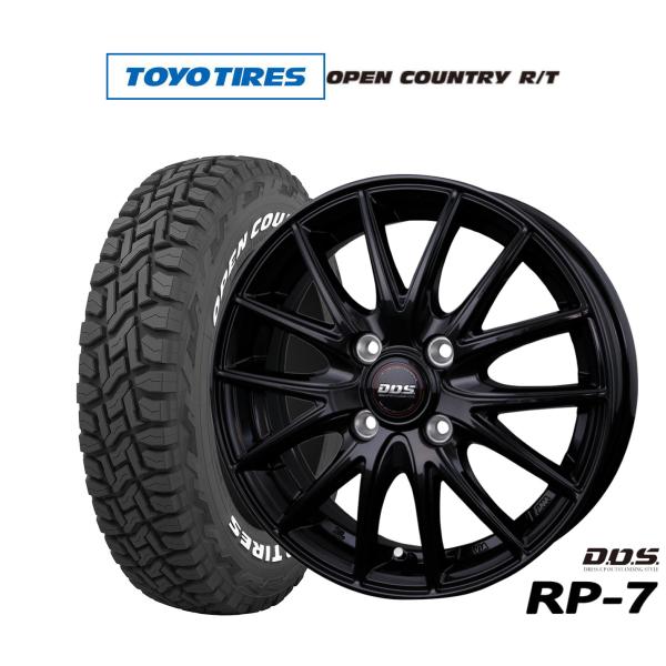 ■ホイールカラー：ガンブラックサイズ：14インチ 5.5JPCD/INSET：4穴100mm→+42■タイヤサイズ：165/80R14 97/95N LT ホワイトレター (M+S) シーズン：サマータイヤ■参考車種ニッサン ADバン