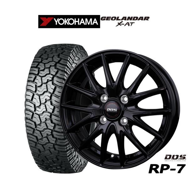 ■ホイールカラー：ガンブラックサイズ：14インチ 5.5JPCD/INSET：4穴100mm→+42■タイヤサイズ：165/65R14 81/78Q LT (M+S) シーズン：サマータイヤ■参考車種トヨタ タンク パッソ ルーミーニッサン...