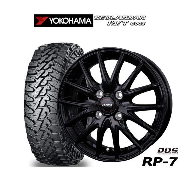 ■ホイールカラー：ガンブラックサイズ：14インチ 5.5JPCD/INSET：4穴100mm→+42■タイヤサイズ：165/65R14 81/78Q LT (C)(M+S) シーズン：サマータイヤ■参考車種トヨタ タンク パッソ ルーミーニ...