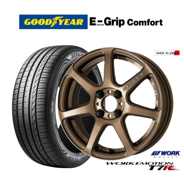■ホイールカラー：アッシュドチタンサイズ：15インチ 5.0JPCD/INSET：4穴100mm→+45■タイヤサイズ：165/55R15 75V シーズン：サマータイヤ■参考車種ニッサン デイズ(DAYZ) デイズルークス モコホンダ N...