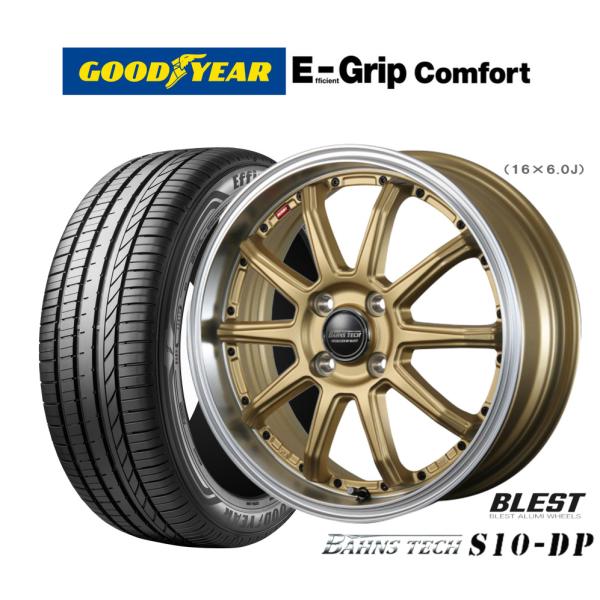 ■ホイールカラー：セミグロスゴールド サイズ：15インチ 4.5JPCD/INSET：4穴100mm→+45■タイヤサイズ：165/55R15 75V シーズン：サマータイヤ■参考車種ニッサン デイズ(DAYZ) デイズルークス モコホンダ...