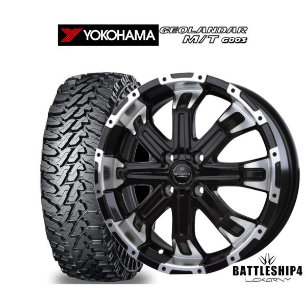 ■ホイールカラー：ブラックポリッシュサイズ：14インチ 4.5JPCD/INSET：4穴100mm→+45■タイヤサイズ：165/65R14 81/78Q LT (C)(M+S) シーズン：サマータイヤ■参考車種ミツビシ デリカD:2 デリ...
