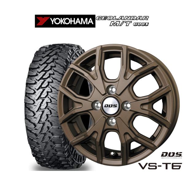 ■ホイールカラー：マットブロンズサイズ：14インチ 4.5JPCD/INSET：4穴100mm→+45■タイヤサイズ：165/65R14 81/78Q LT (C)(M+S) シーズン：サマータイヤ■参考車種ミツビシ デリカD:2 デリカミ...