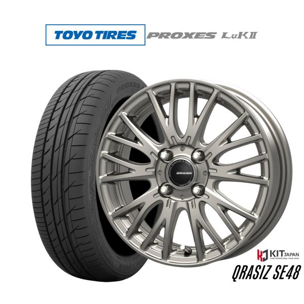 ■ホイールカラー：ブライトシルバーサイズ：14インチ 4.5JPCD/INSET：4穴100mm→+45■タイヤサイズ：165/60R14 75H シーズン：サマータイヤ■参考車種ニッサン NV100クリッパーリオミツビシ eKアクティブ ...