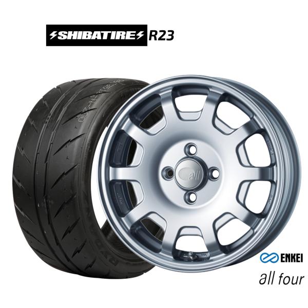 ■ホイールカラー：スパークシルバーサイズ：15インチ 5.0JPCD/INSET：4穴100mm→+45■タイヤサイズ：165/50R15  シーズン：サマータイヤ■参考車種ニッサン NV100クリッパー NV100クリッパーリオ クリッパ...