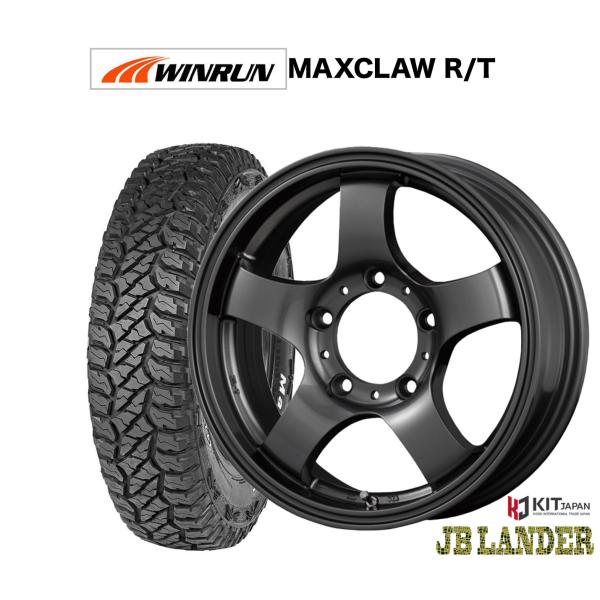 ■ホイールカラー：ガンメタリックサイズ：16インチ 5.5JPCD/INSET：5穴139mm→+22■タイヤサイズ：185/85R16 105/103N LT ホワイトレター (2022年製)シーズン：サマータイヤ■参考車種スズキ ジムニー