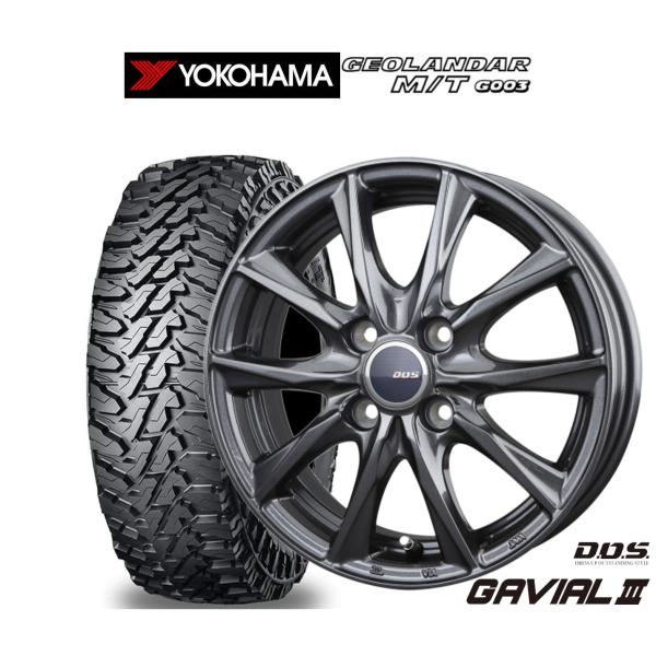 ■ホイールカラー：ディープメタルサイズ：12インチ 3.5JPCD/INSET：4穴100mm→+43■タイヤサイズ：145/80R12 80/78N LT (M+S) シーズン：サマータイヤ■参考車種ニッサン NV100クリッパーホンダ ...