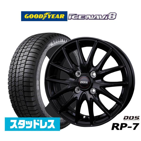 ■ホイールカラー：ガンブラックサイズ：14インチ 4.5JPCD/INSET：4穴100mm→+45■タイヤサイズ：155/65R14 75Q シーズン：スタッドレスタイヤ(冬タイヤ)■参考車種ニッサン デイズ(DAYZ) デイズルークス ...