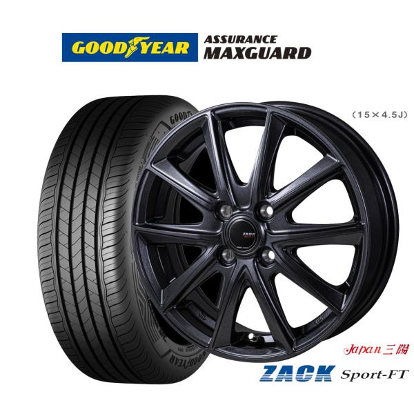 ■ホイールカラー：シャドーガンメタサイズ：16インチ 6.0JPCD/INSET：4穴100mm→+42,+50■タイヤサイズ：195/50R16 84V シーズン：サマータイヤ■参考車種トヨタ アクア カローラ カローラアクシオ カローラ...