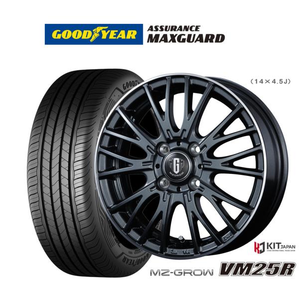 ■ホイールカラー：ディープメタルフランジポリッシュサイズ：16インチ 6.0JPCD/INSET：4穴100mm→+40,+50■タイヤサイズ：185/60R16 86H シーズン：サマータイヤ■参考車種トヨタ アクアニッサン ノートホンダ...