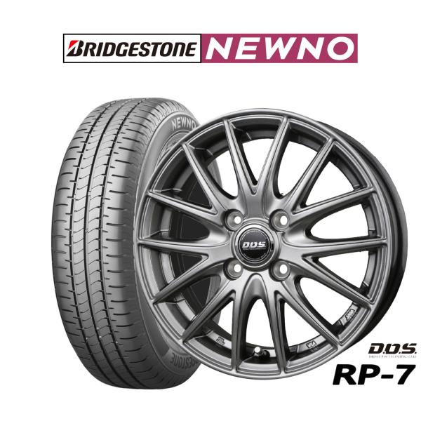 ■ホイールカラー：スピリットシルバーサイズ：14インチ 4.5JPCD/INSET：4穴100mm→+45■タイヤサイズ：155/65R14 75H シーズン：サマータイヤ■参考車種ニッサン デイズ(DAYZ) デイズルークス モコ ルーク...