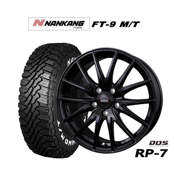 ■ホイールカラー：ガンブラックサイズ：15インチ 6.0JPCD/INSET：5穴100mm→+45、5穴114.3mm→+45,+52■タイヤサイズ：195/65R15 91T ホワイトレター シーズン：サマータイヤ■参考車種トヨタ アリ...